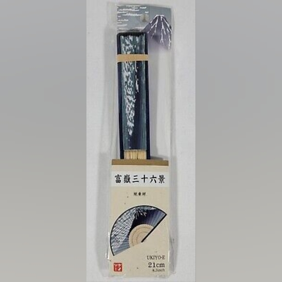 Accents | Folding Fan Ukiyoe Daiso Japan | Poshmark